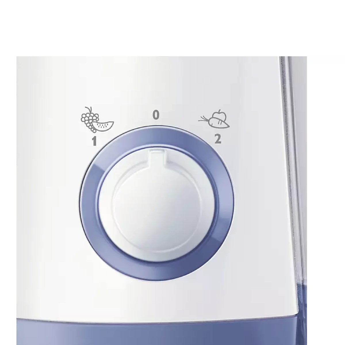 PHILIPS Juicer 0.5L HR1811/71 - INTRACORP SDN BHD